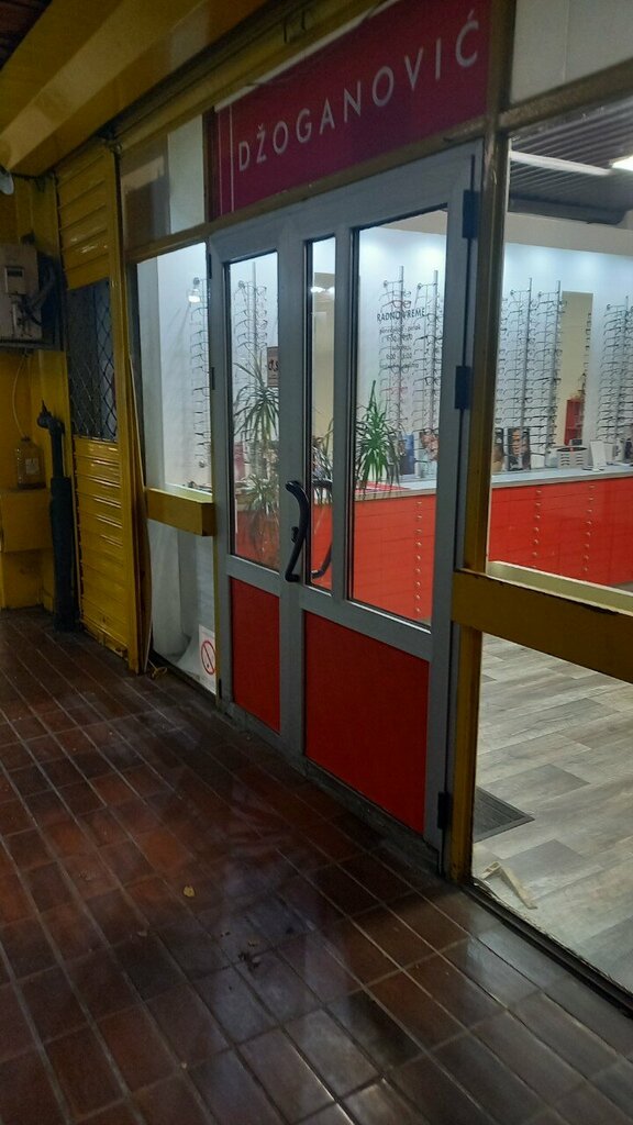 Optik Džoganović, Belgrad, foto