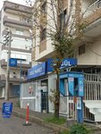 Aygül Market (İzmir, Buca, 152 Sok., 38), market  İzmir'den