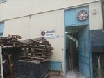 Dönmez Ticaret (Eyüp Sultan Mah., Yıl Sok., No:2D, Sancaktepe, İstanbul), havuz ve su parkı inşaatı ve ekipmanları  İstanbul'dan