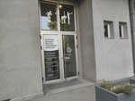 Progein (Belgrade County, gradska opština Savski Venac, Visegradska Street, 1), spor ve jimnastik salonları  Sırbistan'dan