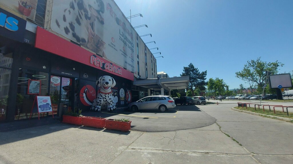 Hayvanat bahçesi merkezi Pet Centar, Novi Sad, foto