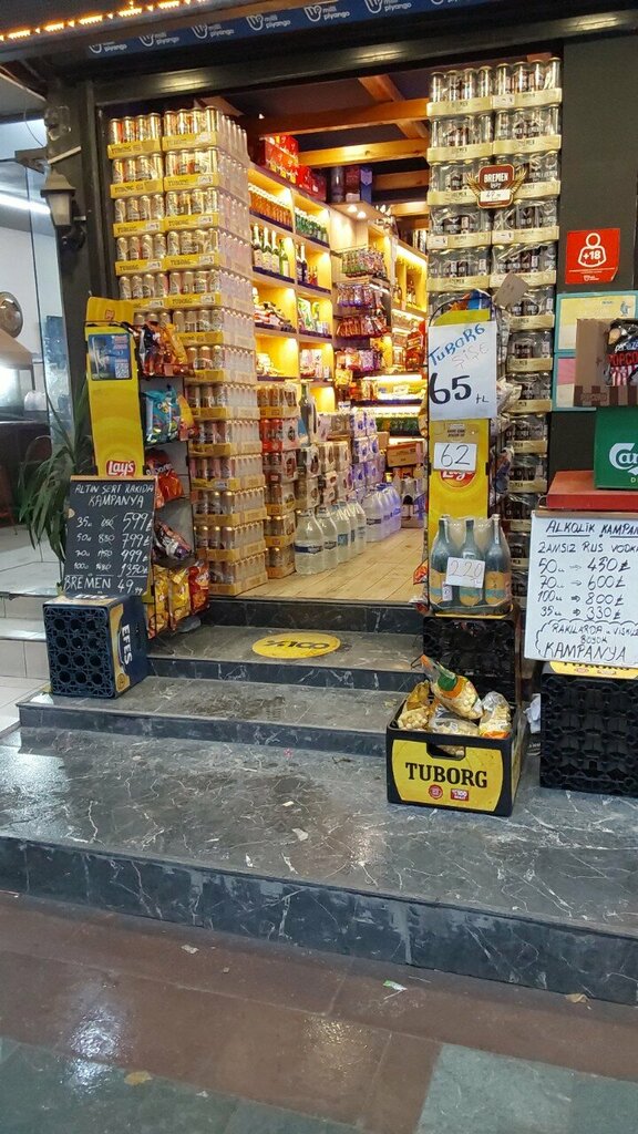 Alkollü içecekler Üçler Tekel, İstanbul, foto