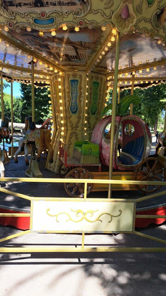 Lunapark Zabavni Park Adria, Belgrad, foto