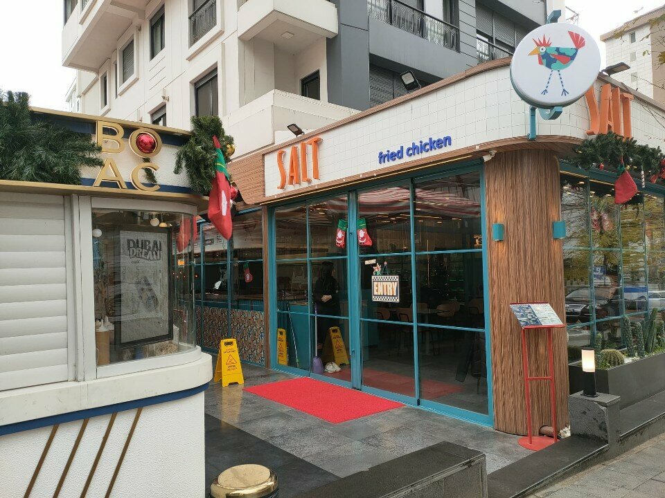 Fast food Salt Fried Chicken, İstanbul, foto
