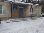 City Hospital № 1, pathology department, morgue (ulitsa Medikov No:3Ак8), hastane bölümü  Pervouralsk'tan