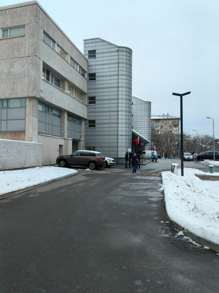 Hastaneler НИИ скорой помощи имени Н. В. Склифосовского, приём, выдача ценных вещей, Moskova, foto