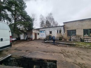 Драйв АВ (Chyrvonagvardziejskaja vulica No:114/3), otomobil servisi  Brest'ten