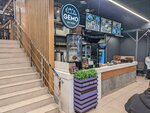 Gemo (Presnenskaya Embankment No:12), kafe  Moskova'dan