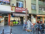 Akel Medikal (Yenibaraj Mah., 68019. Sok., No:10D, Seyhan, Adana), medikal cihaz firmaları  Adana'dan