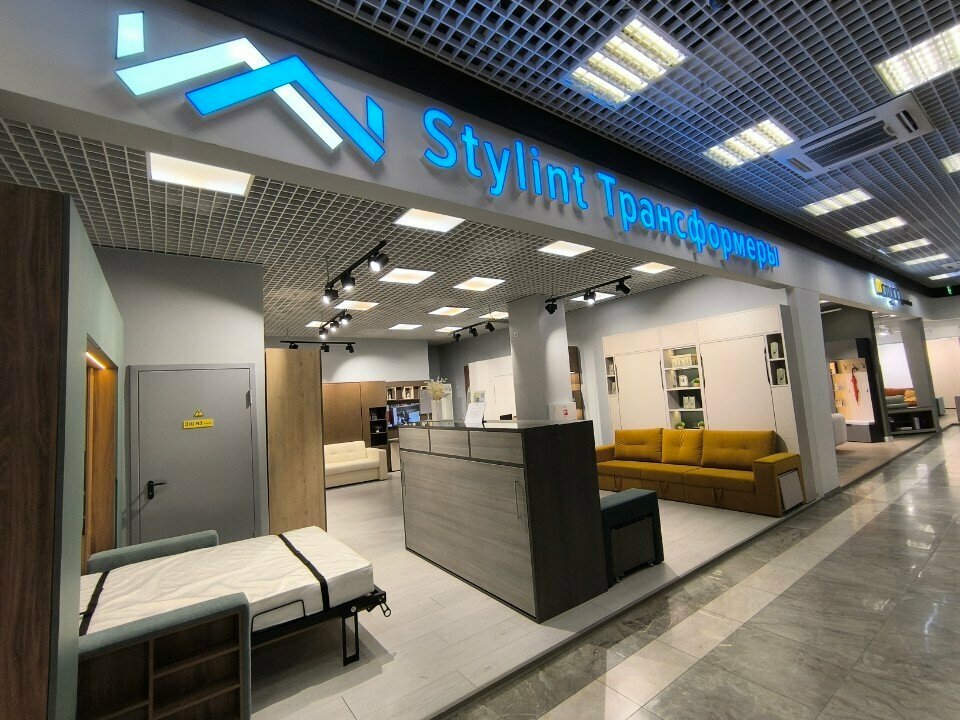Mobilya mağazaları Stylint, Moskova, foto