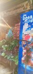 Hazara vegetables and fruits Shop (Commercial Market Road No:45B), manavlar  Rawalpindi'den