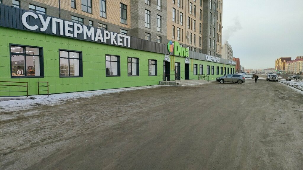 ATM'ler Kaspi Bank, Aktöbe, foto