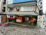 Myz Gıda (Piyer Loti Cad., No:22B, Fatih, İstanbul), manavlar  İstanbul'dan