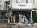 Kalde (İstanbul, Bakırköy, Yeşilköy Mah., Liman Sok., 2), yapı mağazası  İstanbul'dan