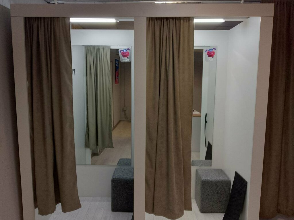 Teslimat noktası Ozon, Arhangelskaya oblastı, foto