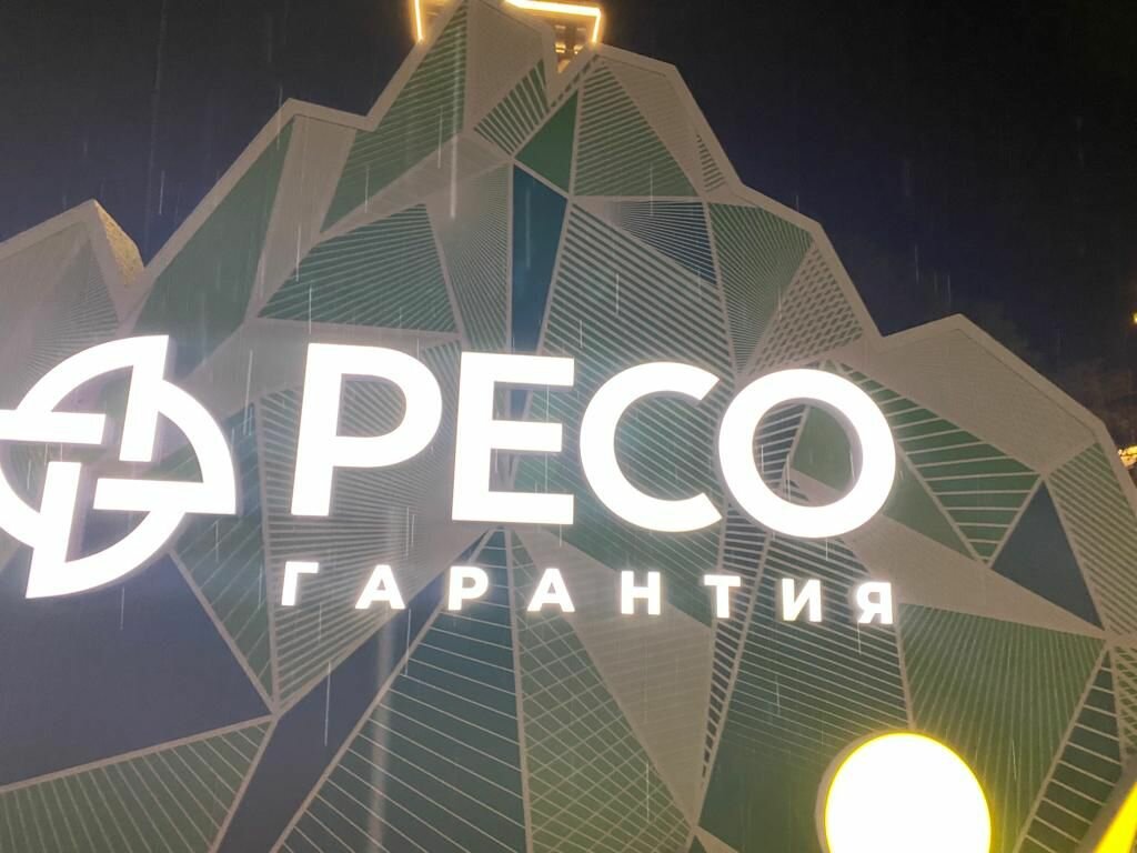 Otomobil kliması firmaları Автокондиционеры, шиномонтаж и ремонт, Moskova, foto