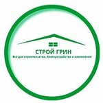 Stroygreen (Krasnoy Armii Avenue No:52), toptancılar  Sergiyev Posad'dan