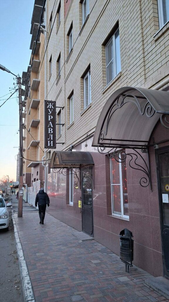 Huzurevi, bakımevi Журавли, Astrahan, foto