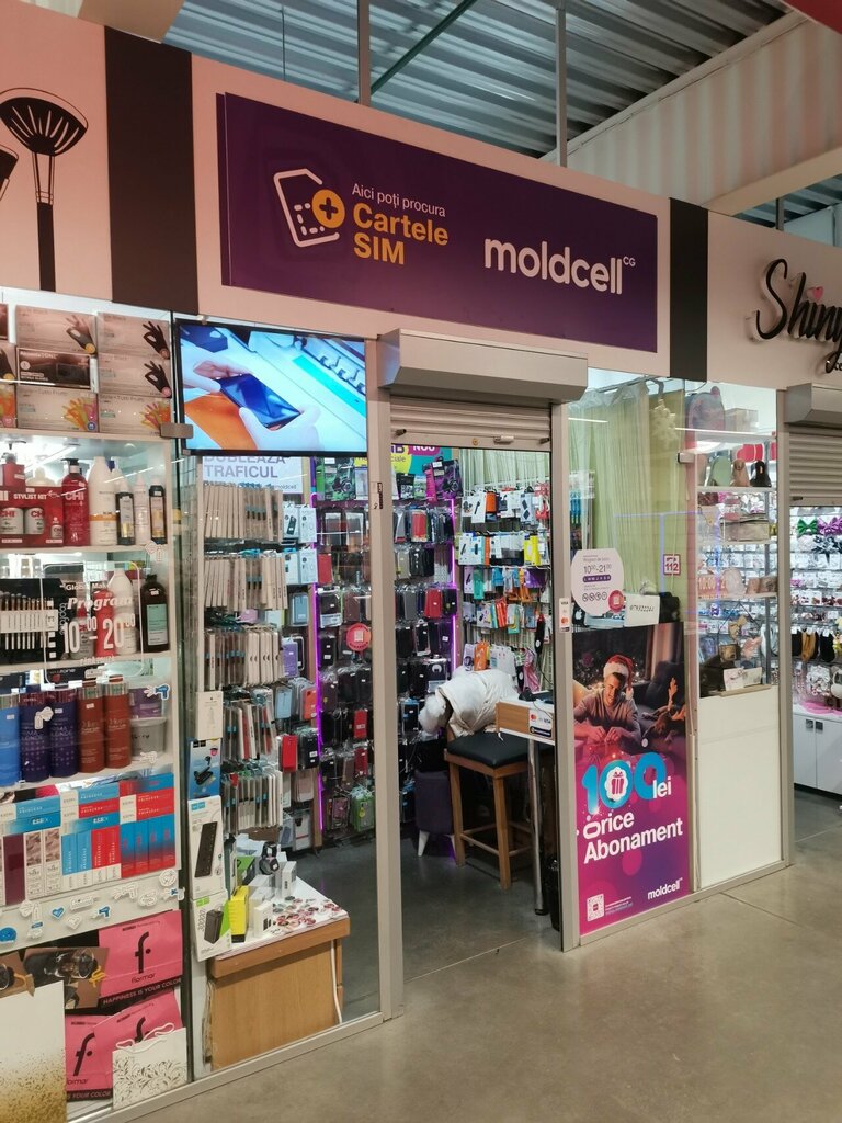 Cep telefonu aksesuarları Zvontel, Beltsi, foto