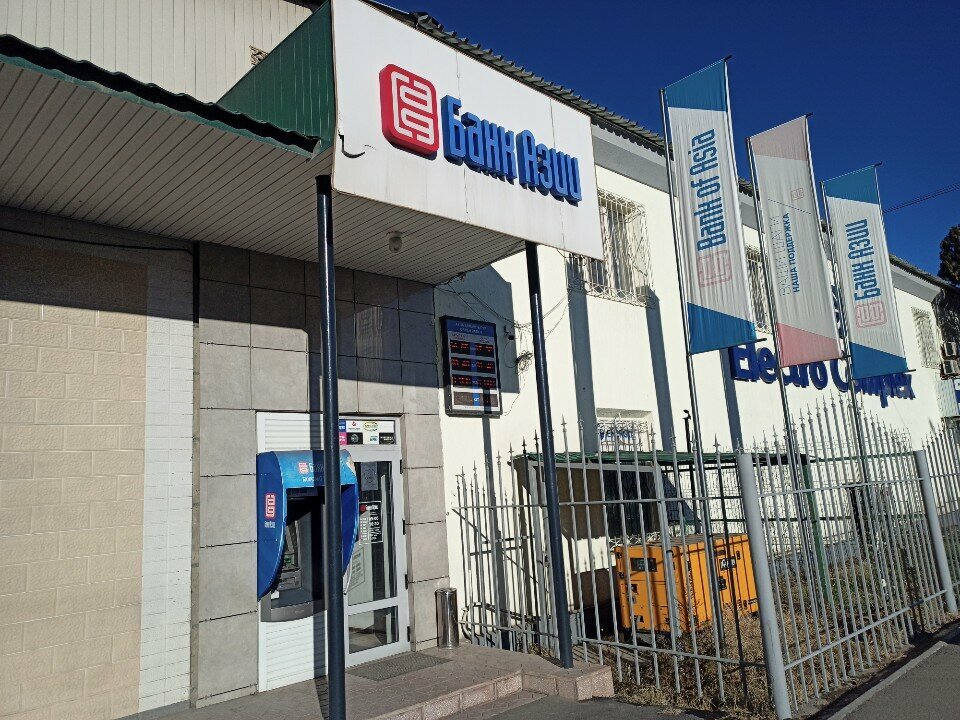 ATM'ler Bank Asia, Bişkek, foto