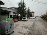 Arum D. O. O. (Borhesova Street No:31), tarım ürünleri firmaları  Belgrad'dan