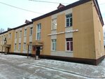 Услуги репетиторов (Pochtovy pereulok No:2/8), özel ders hizmetleri  Slantsy'den