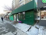 Fruit and Vegetable Shop (Bishkek, Mambetov Street), manavlar  Bişkek'ten