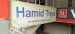 Hamid Toys (Gorden College Road No:H405, Naya Mohalla), çocuk oyunları ve oyuncakları  Rawalpindi'den
