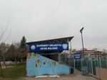 Şahinbey Stadı (Gaziantep, Şahinbey, 23 Nisan Mah.), stadyum  Gaziantep'ten