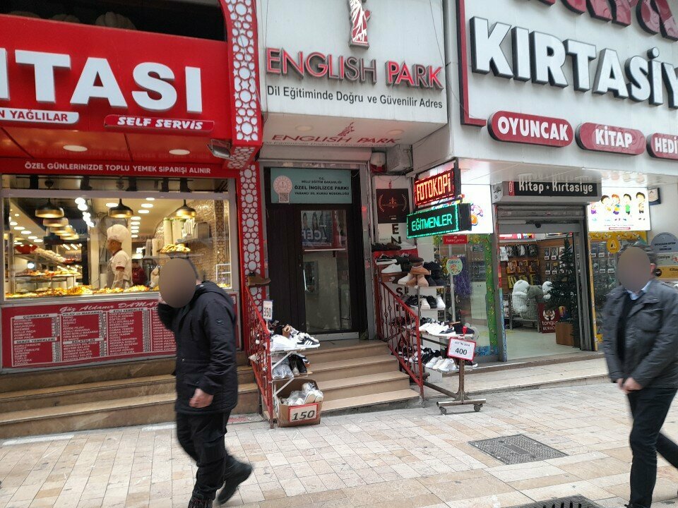 Yabancı dil kursları English Park, İstanbul, foto