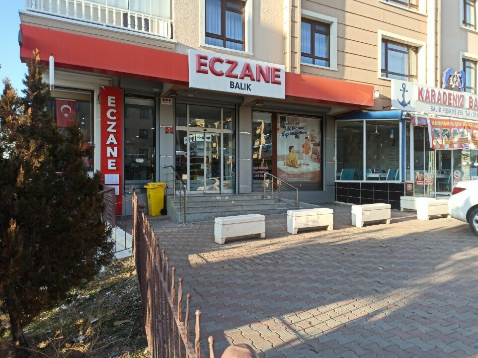 Eczaneler Balık Eczanesi, Ankara, foto