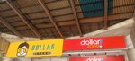 Dollar Store (Gorden College Road No:H403/404, Naya Mohalla), büyük mağazalar  Rawalpindi'den