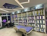 Yıldırım Medikal (Samsun, İlkadım, Hançerli Mah., Dikmen Cad., 1), medikal ürün mağazası  Samsun'dan