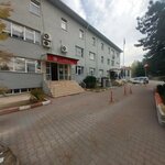 İl Nüfus ve Vatandaşlık Müdürlüğü (Bilecik, Bilecik Merkez , Cumhuriyet Mah., Zafer Sok., 2), yönetim ofisi  Bilecik'ten