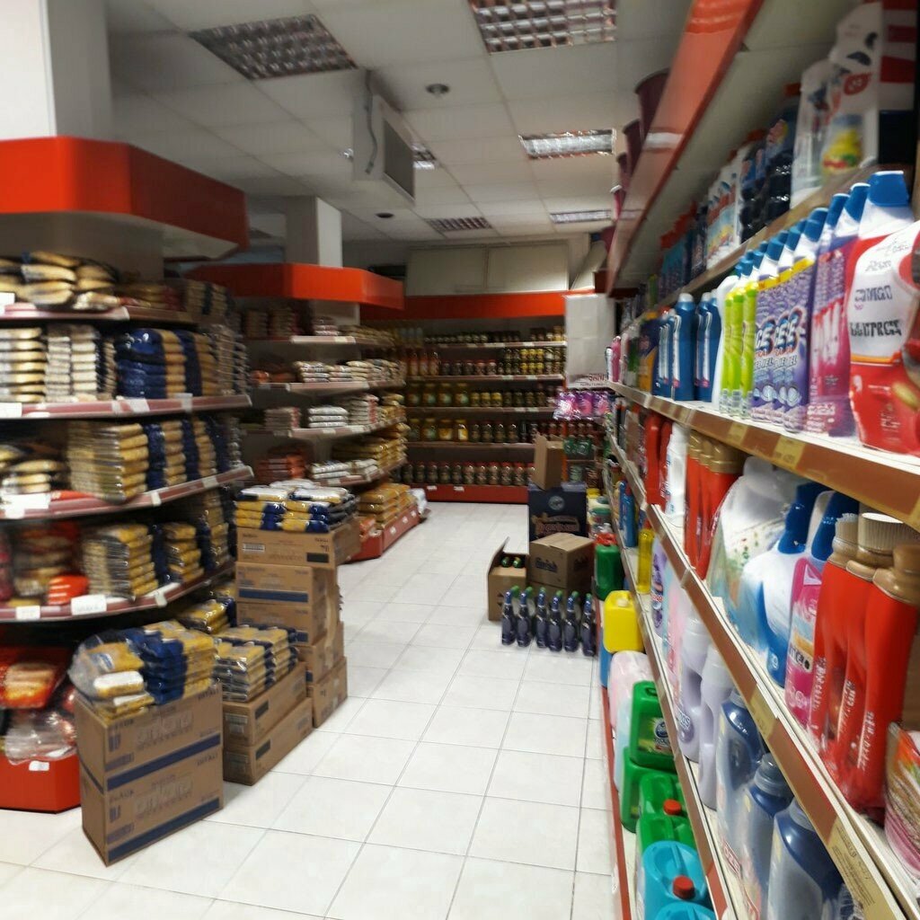 Süpermarket Özmar Süpermarket, İspir, foto