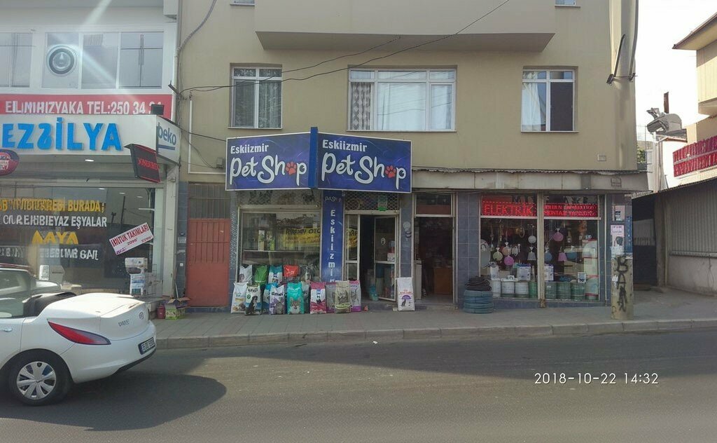 Petshop Eski İzmir Pen Shop, İzmir, foto