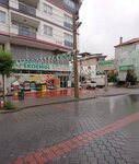 Pekdemir Market (İstiklal Cad., No:98, Denizli Merkez, Denizli), süpermarket  Denizli'den