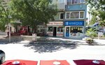 Meryem Saraç Sigorta Aracılık Hizmetleri (Kurtuluş Mah., Halil Şıvgın Cad., No:16, Beypazarı, Ankara), sigorta acentaları  Beypazarı'ndan