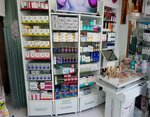 Ela Eczanesi (Alpaslan Mahallesi Emel Sk., 27/B, Melikgazi, Kayseri), eczaneler  Kayseri'den