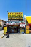 Cevizhan (Şanlıurfa, Haliliye, Paşabağı Mah.), gıda pazarı  Şanlıurfa'dan