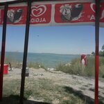 Aspava otel (Van, Gevaş, Hişet Mah., İpekyolu Cad., 88A), otel  Gevaş'tan