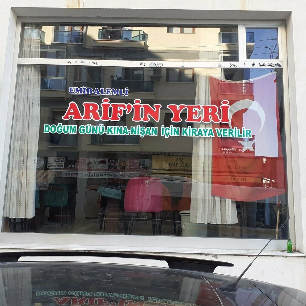 Kafe Ömür Cafe, İzmir, foto