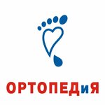 ОРТОПЕДиЯ (Krymskaya Street No:27), ortopedik ürünler  Anapa'dan