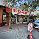 Ege Şifa Eczanesi (Balıkesir, Burhaniye, Mahkeme Mah., Hürriyet Cad., 14), eczaneler  Burhaniye'den