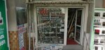 Ak Elektrik (Edirne, Edirne Merkez, Sarıcapaşa Mah., Sarıca Paşa Cad., 16), mini-market  Edirne'den