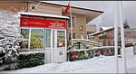 Özel Masal Kreş ve Gündüz Bakım Evi (Mehmet Akif Ersoy Mah., Kardelen Sok., No:13, Çiftlikköy, Yalova), anaokulları  Çiftlikköy'den