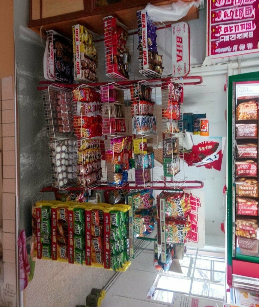 Süpermarket Kurtuluş Market, Elmadağ, foto