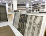 Özmega Yapı (Konya, Ereğli, Atatürk Cad.), yapı mağazası  Ereğli'den