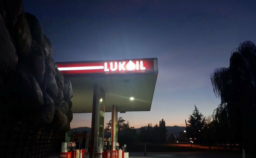 Benzin istasyonu Lukoil, Akşehir, foto