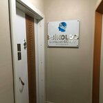 Uşak Psikolog-Berkant GÜNEY/Uşak Pedagog/Uşak Ergen Psikoloğu/Uşak Aile Ve çift terapisi/Uşak Çocuk Psikoloğu/Uşak Psikoloji (Uşak, Uşak Merkez , Hakkı Yağcı Cad., 18), psikologlar  Uşak'tan